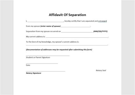Affidavit Of Separation Letter Affidavit Of Separation Template