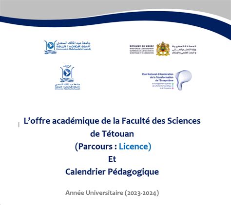 Loffre académique de la Faculté des Sciences de Tétouan Parcours