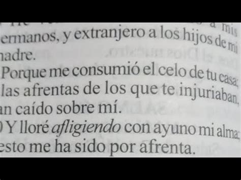 El Celo De Tu Casa Me Consume YouTube