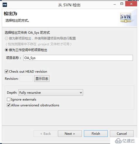 Tortoise Svn Eclipse Svn
