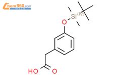 3 tert butyl dimethyl silyl oxy phenyl acetic acid 114774 44 6 深圳爱拓