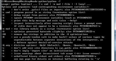 node js python shell을 활용하여 python 실행