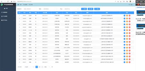 vue vite elementplus django rest framework前后端分离项目实战 学习视频教程 腾讯课堂