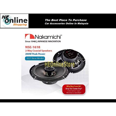 Nakamichi Japan 6 0 Inch 4 Way Coaxial Speaker NSE 1618 New Option