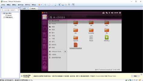 vmware虚拟机ubuntu显示屏幕太小解决办法 vm的ubuntu界面小 csdn博客