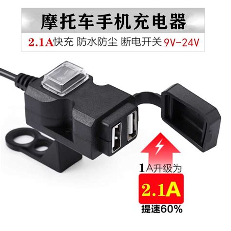 Usb V V V