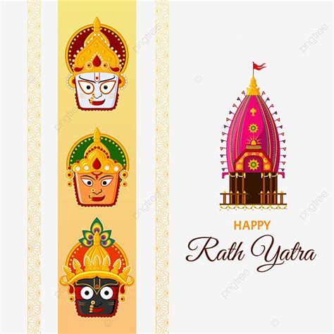 Rath Yatra Vector Hd Images Lord Jagannath Puri Odisha God Rathyatra