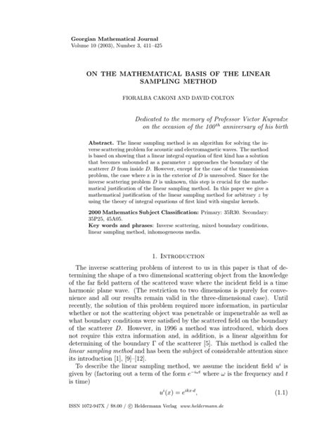 on the mathematical basis of the linear sampling method