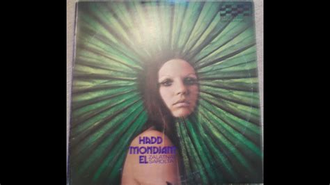 Zalatnay Sarolta Csodabogar Hungarian Funky Prog Psych Classic