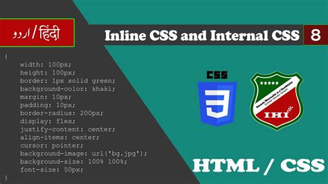Html Css Tutorial Inline Css And Internal Css With Margin And
