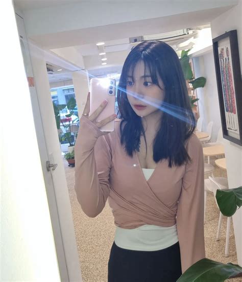 Wuyo