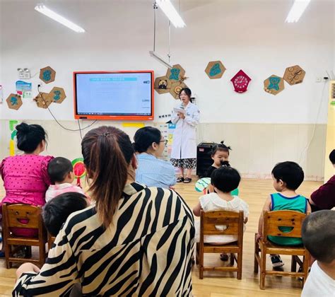 美好相 育 快乐连 萌 长兴县和平镇吴山中心幼儿园开展0 3岁亲子早教活动