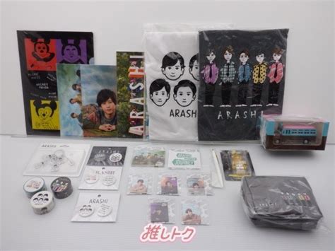 Yahoo オークション 嵐 グッズセット ARASHI EXHIBITION JOURNEY 嵐
