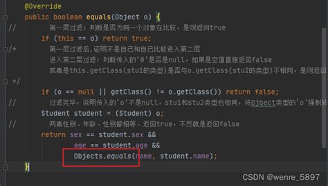 java：常用api java api csdn博客