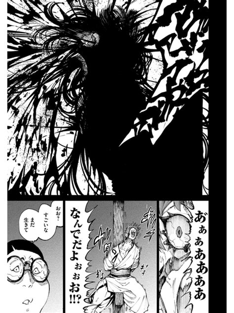 山中 漫画編集 テンカイチ⑥純猥談③ツワモノガタリ⑤発売 ComicYamanaka さんのマンガ 272作目