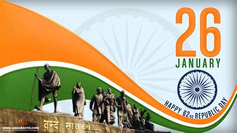 26 January Republic Day Wallpaper HD 12051 Baltana