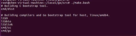 golang编译器源码安装 golang源码地址 csdn博客