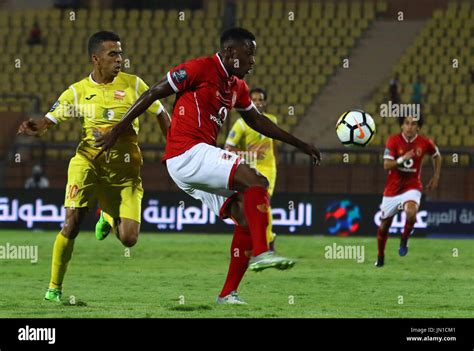 Al Ahly Cairo Hi Res Stock Photography And Images Alamy