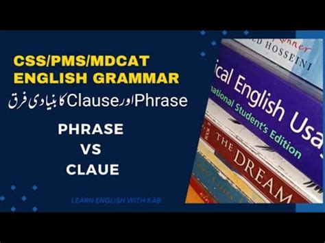 PHRASE VS CLAUSE DIFFERENCE BETWEEN PHRASE AND CLAUSE Pms Css