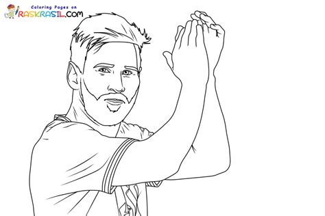 Dibujos De Messi Para Colorear