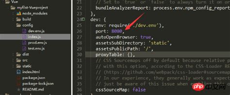 使用vue cli实战项目代码分享 js教程 php中文网