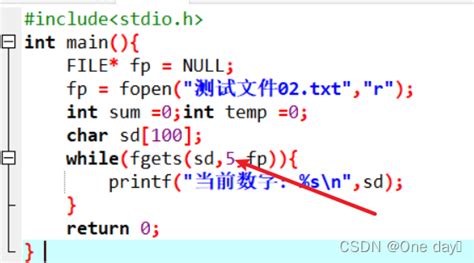 c语言中关于fscanf 方法与fgets 方法的简单知识点总结 csdn博客