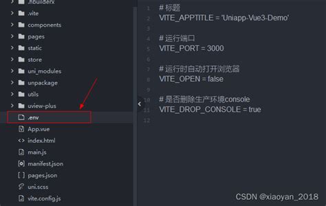 uniapp vue3 uviewplus 搭建多端项目框架 uniapp vue3 csdn博客