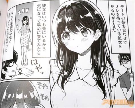 西沢5ミリ 私の初めてキミにあげます かわいいあの子がグイグイくる アキバBlog