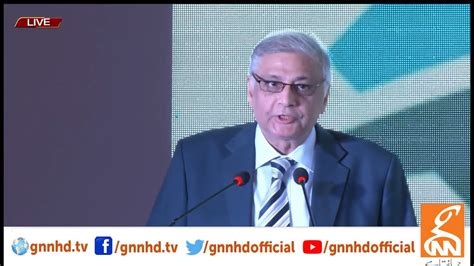 Live Caretaker Federal Minister Sami Saeed Address To Ceremony Gnn