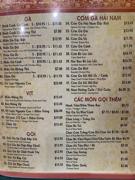Online Menu Of Phi H Ti U Nam Vang Restaurant San Jose California