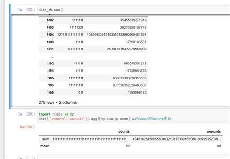 python基础学习6【datatimeindex与periodindex函数 timedelta类 连接数据库 agg 函数和aggregate 函数】 python