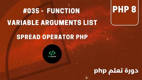 35 Spread Operator Php 2023 Learn Php Full Course For Beginners Youtube