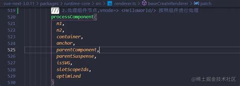 vue3源码 梳理阅读 vue3源码阅读梳理 源码三大核心 compiler丨reactivity丨runtime 在阅 掘金