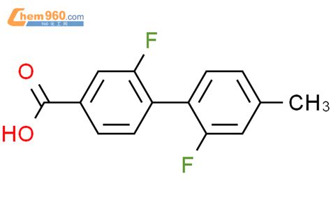 1261948 54 2 3 fluoro 4 2 fluoro 4 methylphenyl benzoic acidCAS号