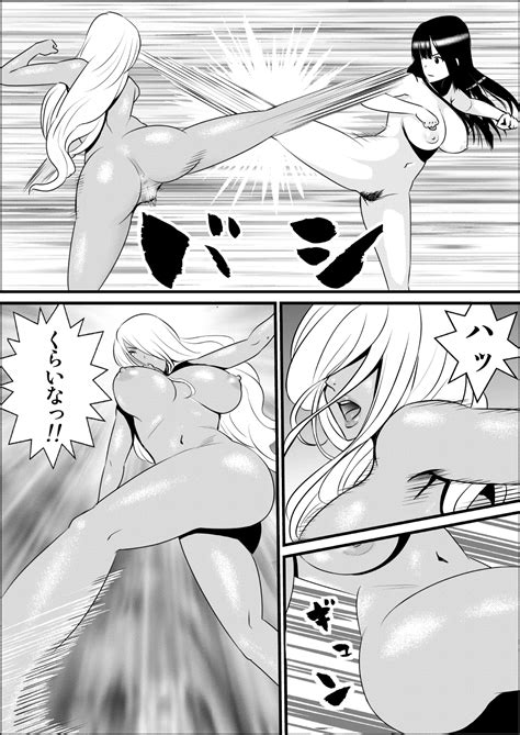 Read Yamakumo Zenra De Battle Manga Hentai Porns Manga And