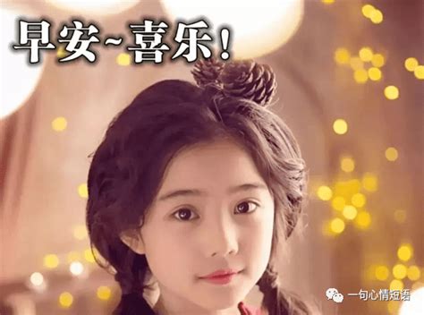 想你念你惦记你心中永远有个你 祝福 问候 自已