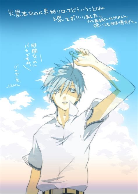 Kuroko Tetsuya Kuroko No Basuke Mobile Wallpaper By Yamada