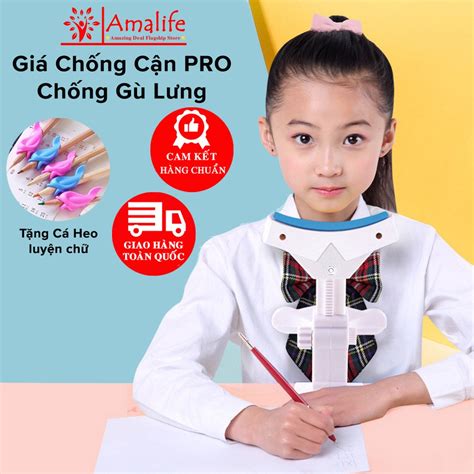 Metric N N T Ng S Li U E Commerce