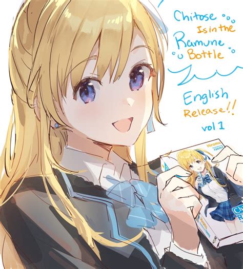 Hiiragi Yuuko Chitose Kun Wa Ramune Bin No Naka Image By Weee