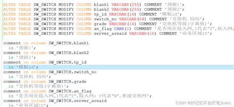 oracle迁移到mysql 表结构的坑 oracle 向mysql数据迁移 number类型变成decimal csdn博客