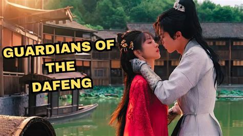 When Will We See Dylan Wang S Guardians Of The Dafeng YouTube