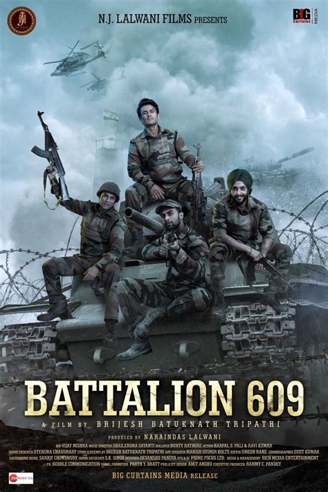 Armed Forces Films Wallpapers Wallpaper Cave