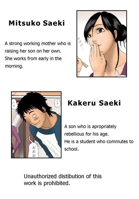 Hentai Manga Mom While Mommy Is Sleeping Incest Hot