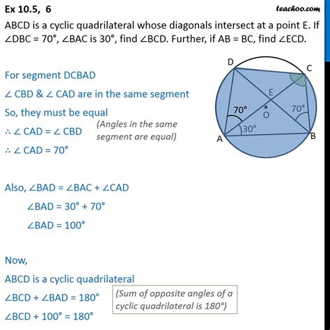 abcd is a cyclic quadrilateral as shown in the figure then find the the best porn website