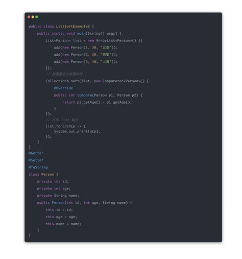 java中list排序的3种方法！ 知乎