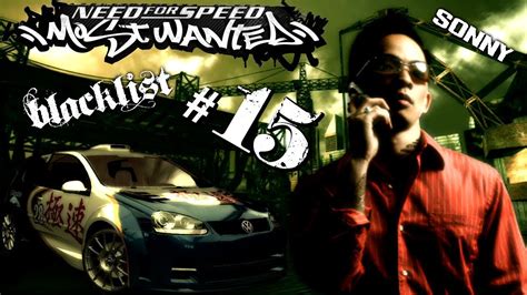 Need For Speed Most Wanted Blacklist