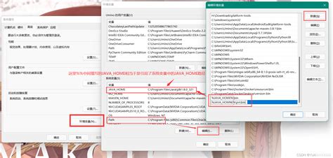 【java基础】如何优雅的编写第一个java程序 如何从零开始做一个java的程序 csdn博客