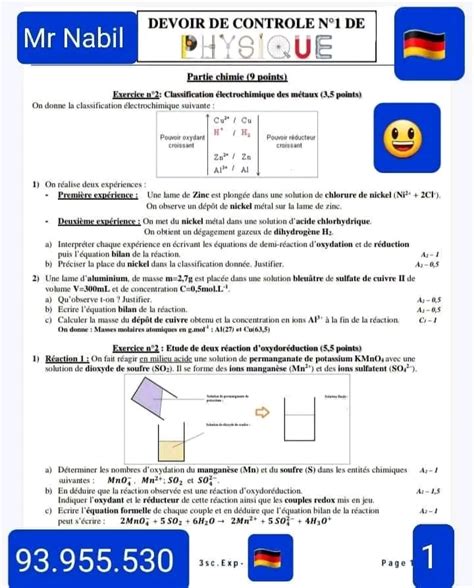 3 ème Sc expérimentales Physique Devoir de Contrôle n1 physique