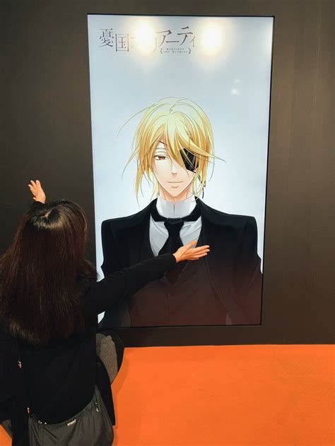 かたこいすくな on Twitter ジャンプフェスタ 離脱ー朝一入場からチェンソーマンステージまで一度も座らずウィダーインゼリーだけ