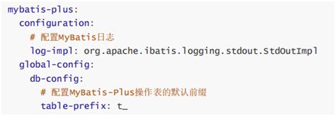 mybatisplus常用注解—— tablename解决类名和表名不一致的情况 basemapper中的泛型需要和数据库名称一致吗 csdn博客